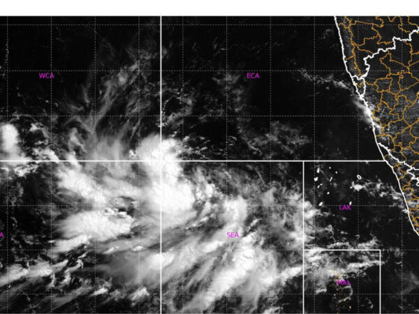 Origin and Evolution of Cyclone Biparjoy